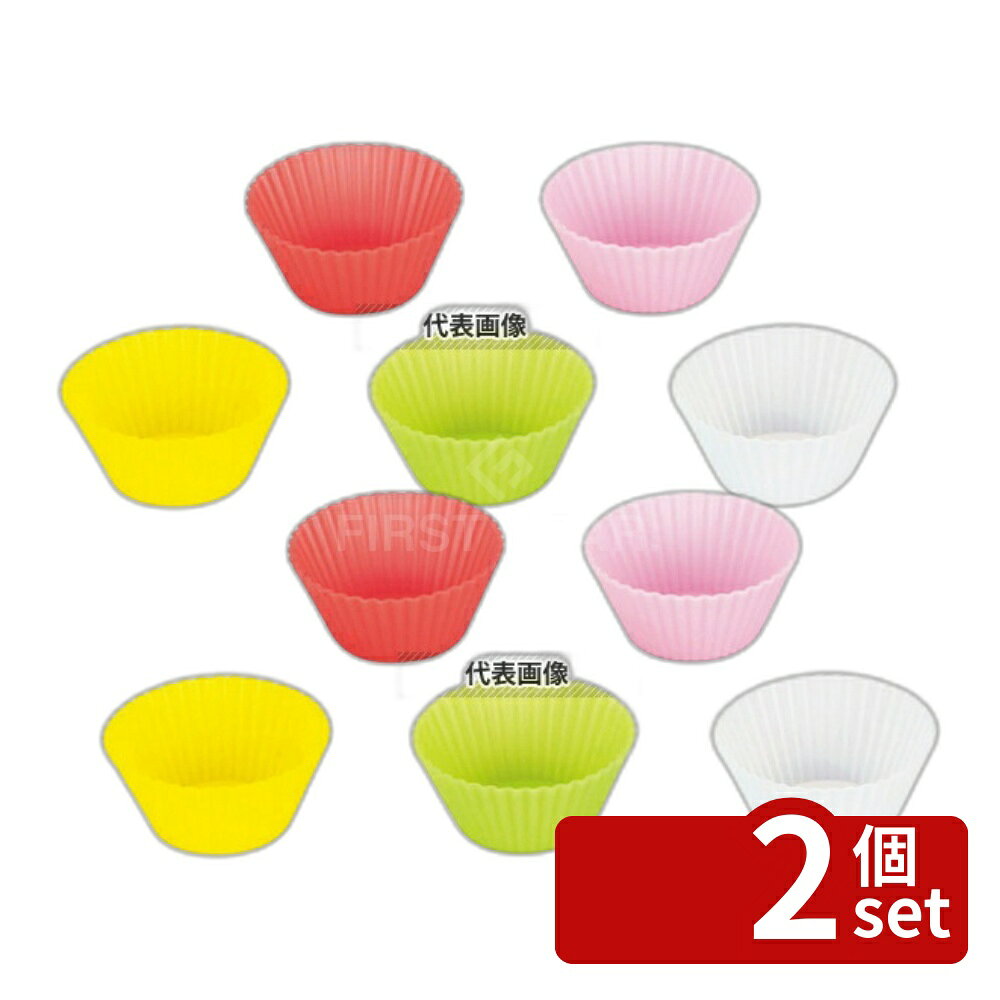 商品の特徴 シリコンカップ 5色組 ラウンド L 59611 ●色込みのセットになります。単色での販売はできません。 製品仕様 ●型番:59611 ●商品ブランドシリーズ:ワールド・クリエイト ●品名情報分解1 物:カップ ●品名情報分解3...