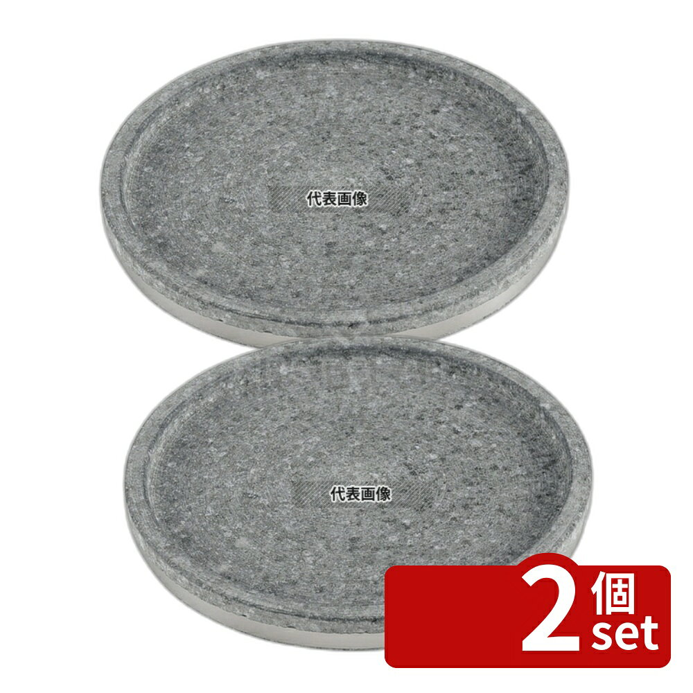 商品の特徴 長水 遠赤 石焼ステーキ&ピザプレート 補強リング付 18cm 製品仕様 ●商品ブランドシリーズ:長水 ●品名情報分解1 物:石焼プレート ●品名情報分解3サイズ:18cm ●外寸:φ180×H20/ ●重量:1.2kg ●材質...