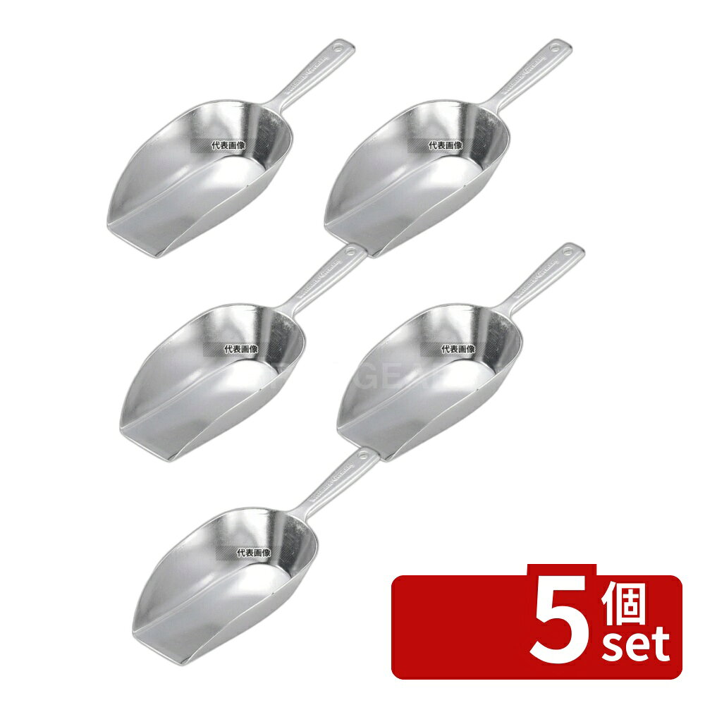 商品の特徴 WM アルミ スコップ WM9131 18.5cm 製品仕様 ●型番:WM9131 ●英語商品名:WM Aluminum Scoop WM9131 18.5cm ●商品ブランドシリーズ:WM ●品名情報分解1 物:スコップ ●品...