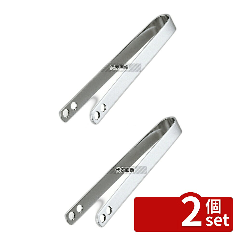 商品の特徴 18-8(ステンレス) 薬味トング MR-499 製品仕様 ●型番:MR-499 ●英語商品名:Stainless-Steel Seasoning Tongs MR-499 ●商品ブランドシリーズ:佐野製作所 ●品名情報分解1 ...