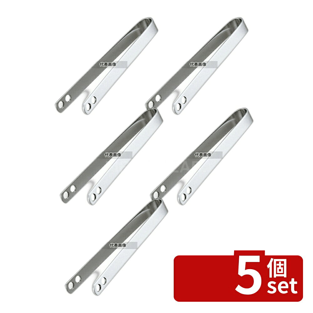 商品の特徴 18-8(ステンレス) 薬味トング MR-499 製品仕様 ●型番:MR-499 ●英語商品名:Stainless-Steel Seasoning Tongs MR-499 ●商品ブランドシリーズ:佐野製作所 ●品名情報分解1 ...