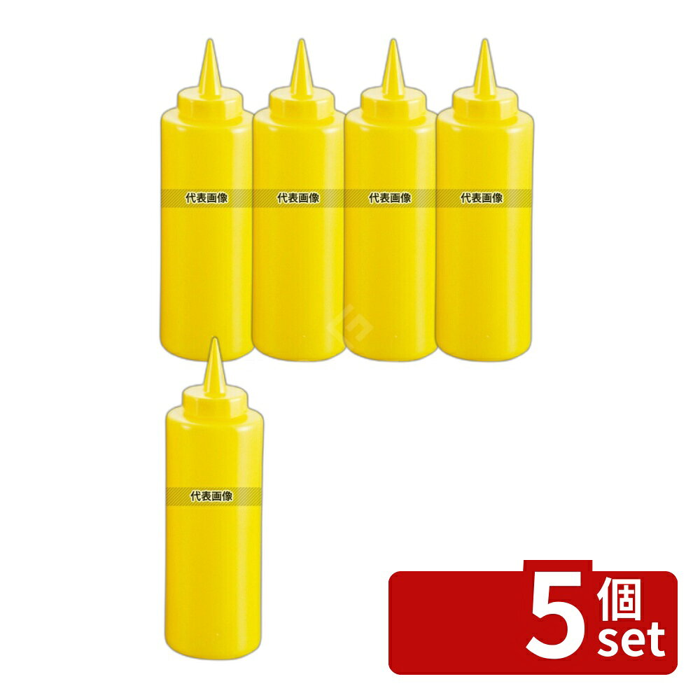 商品の特徴 CKS ディスペンサー 400ml 黄 ●先端はカットされておりません 製品仕様 ●英語商品名:CKS Sauce Bottle 400ml yellow ●商品ブランドシリーズ:江部松商事 ●品名情報分解1 物:ディスペンサー...