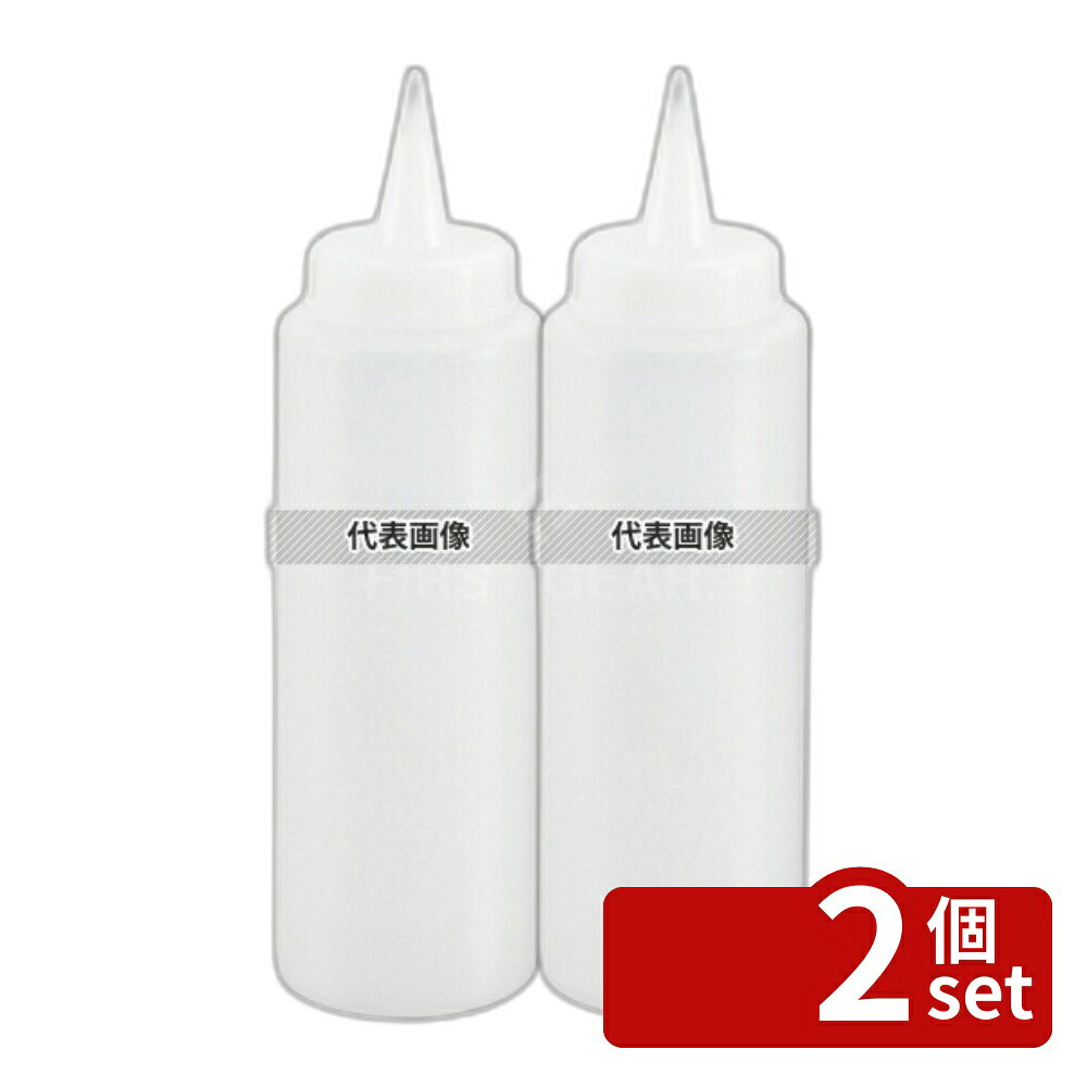 商品の特徴 CKS ディスペンサー 270ml 白 ●先端はカットされておりません 製品仕様 ●英語商品名:CKS Sauce Bottle 270ml white ●商品ブランドシリーズ:江部松商事 ●品名情報分解1 物:ディスペンサー ...