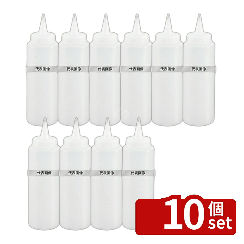 商品の特徴 CKS ディスペンサー 270ml 白 ●先端はカットされておりません 製品仕様 ●英語商品名:CKS Sauce Bottle 270ml white ●商品ブランドシリーズ:江部松商事 ●品名情報分解1 物:ディスペンサー ...
