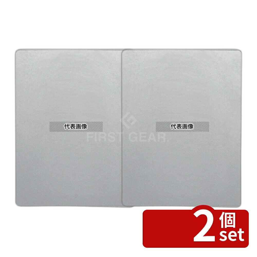 商品の特徴 ドコデモミラー DKM-1459 ●粘着テープ付 ●0.5mm厚と薄い為、ハサミ等でかんたんにカットでき、粘着タイプなのでかんたんに取り付けできます。 製品仕様 ●型番:DKM-1459 ●商品ブランドシリーズ:光(HIKARI...