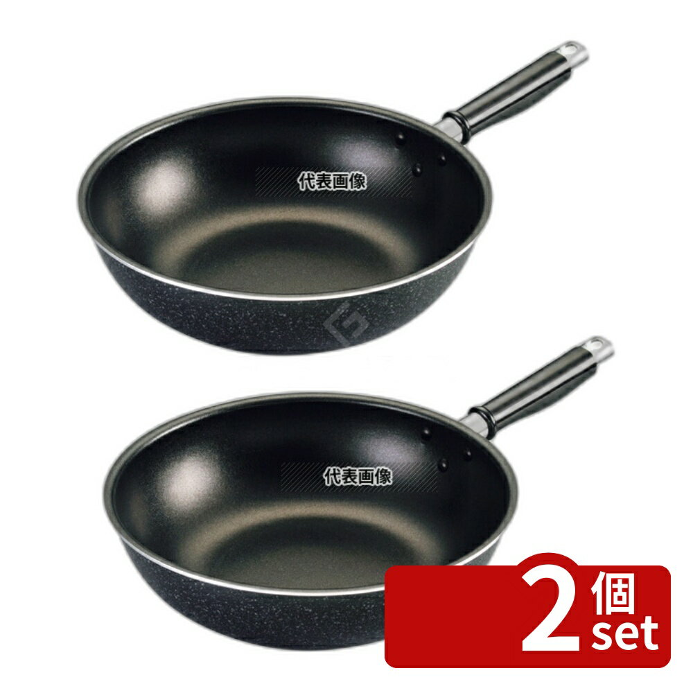 商品の特徴 ブラックストーン 炒め鍋 30cm ●アルミ製で軽くお手入れしやすい 製品仕様 ●英語商品名:Black Stone Frying Pan (deep) 30cm ●商品ブランドシリーズ:ブラックストーン ●品名情報分解1 物:...