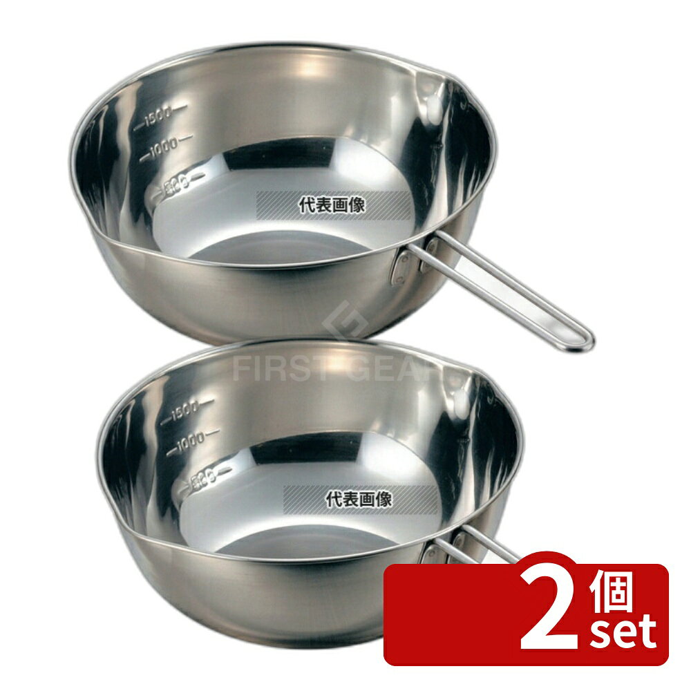 商品の特徴 18-8(ステンレス) 手付ボール (口付目盛付) 18cm ●目盛：300cc・500cc・1000cc 製品仕様 ●英語商品名:Stainless-Steel Bowl with Handle & Scale 18cm ●商...