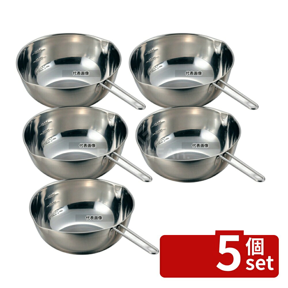 商品の特徴 18-8(ステンレス) 手付ボール (口付目盛付) 18cm ●目盛：300cc・500cc・1000cc 製品仕様 ●英語商品名:Stainless-Steel Bowl with Handle & Scale 18cm ●商...