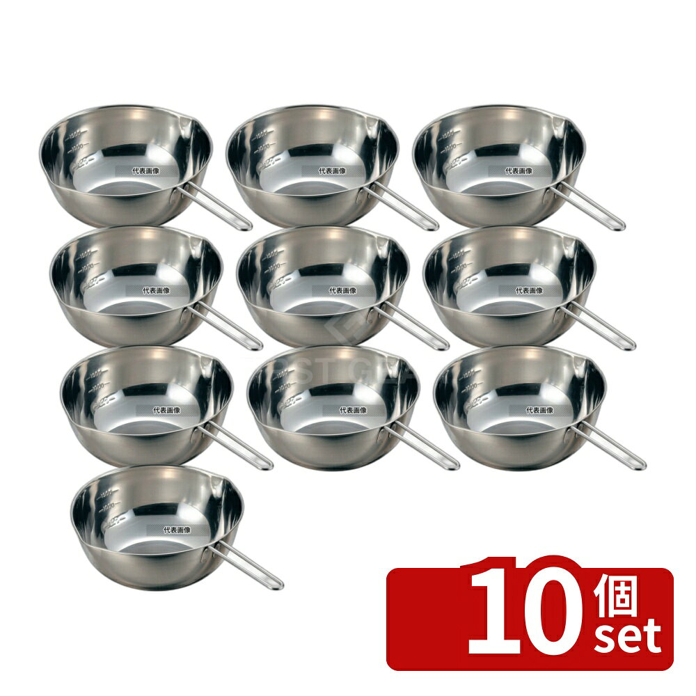 商品の特徴 18-8(ステンレス) 手付ボール (口付目盛付) 18cm ●目盛：300cc・500cc・1000cc 製品仕様 ●英語商品名:Stainless-Steel Bowl with Handle & Scale 18cm ●商...