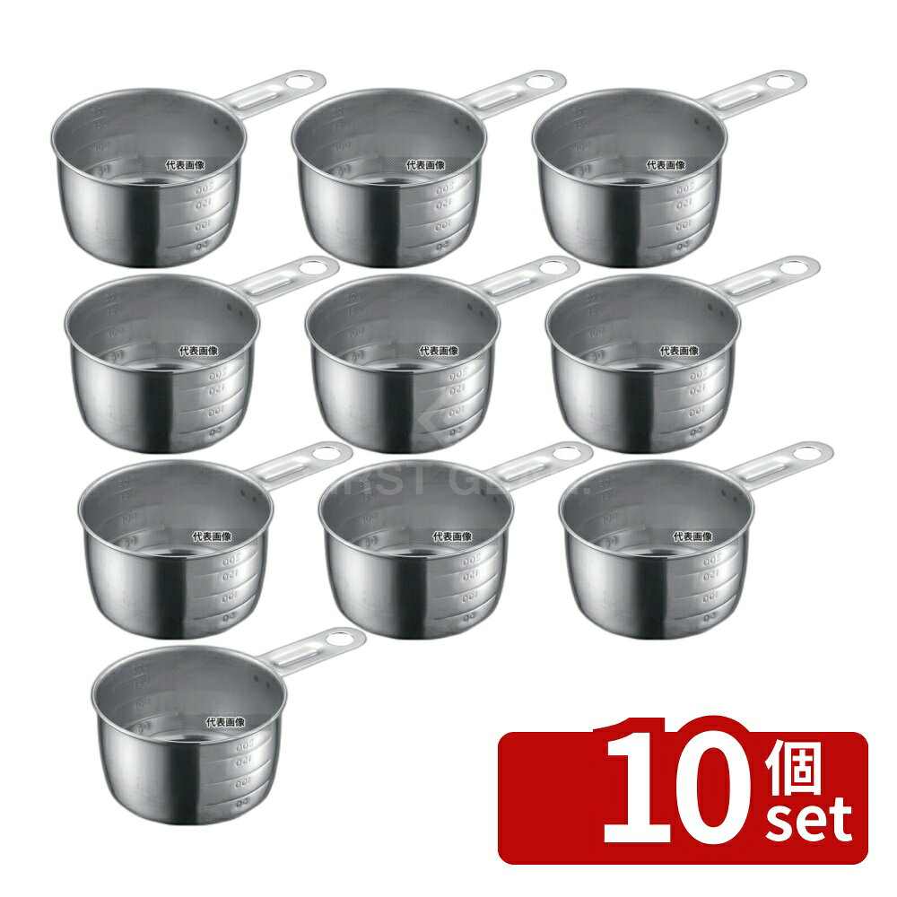 商品の特徴 18-8(ステンレス) 計量カップ 平柄 200cc 製品仕様 ●英語商品名:Stainless-Steel Measuring Cup with Flat Handle 200cc ●商品ブランドシリーズ:江部松商事 ●品名情...