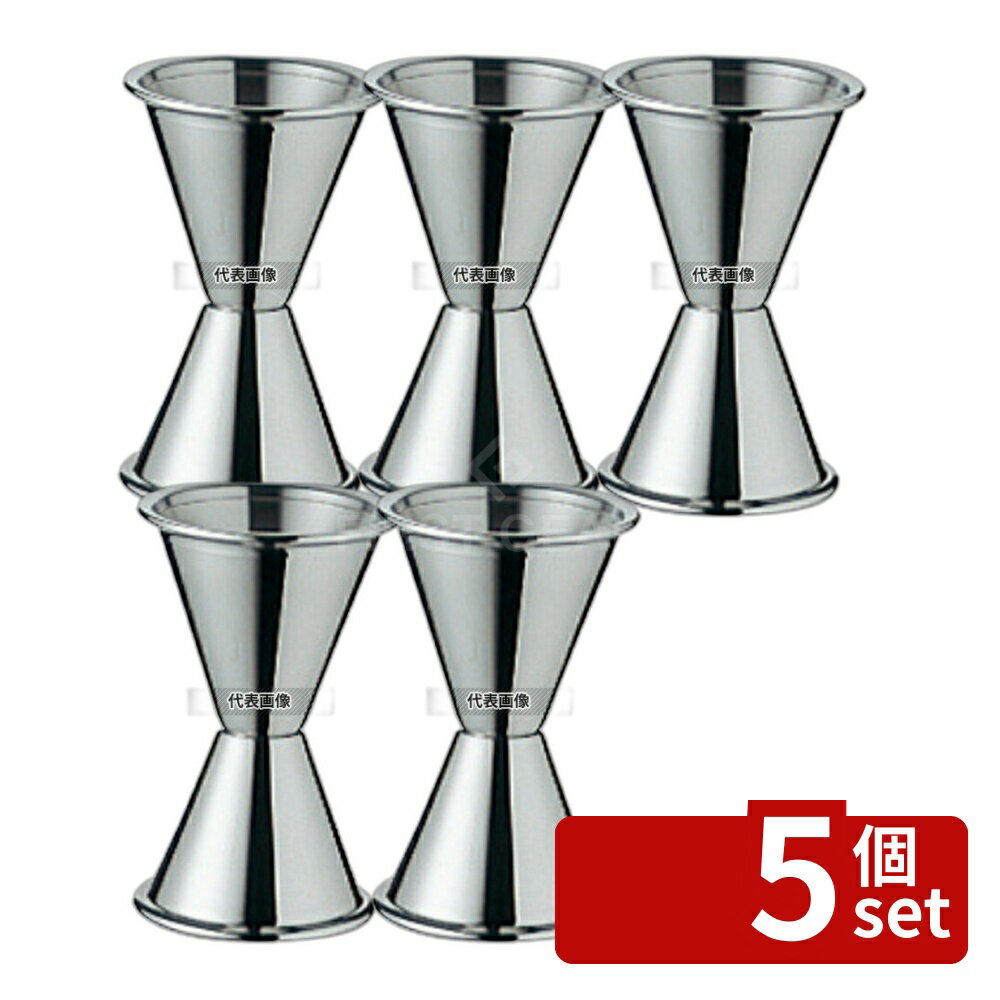 商品の特徴 SW(和田助) 18-8(ステンレス) ジガーカップ (目盛付) 60cc 製品仕様 ●商品ブランドシリーズ:SW ●品名情報分解1 物:ジガーカップ ●外寸:φ55×φ52×H88/ ●重量:132g ●容量:60cc ●材質...