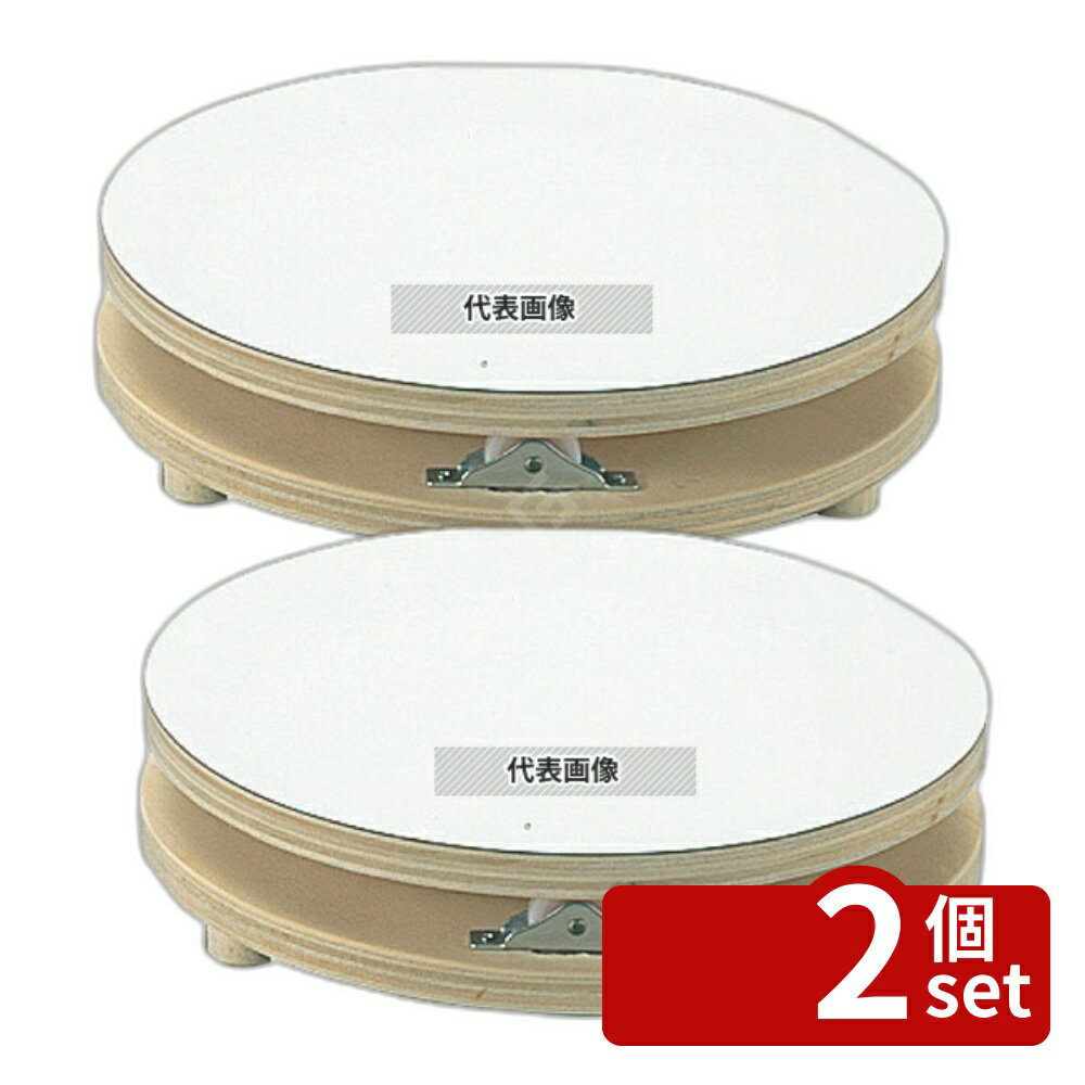 商品の特徴 木製 白デコラ 回転台 24cm 製品仕様 ●商品ブランドシリーズ:雅漆工芸 ●品名情報分解1 物:台 ●品名情報分解3サイズ:24cm ●外寸:φ240×70/ ●材質:木/ JANコード：4582222521472