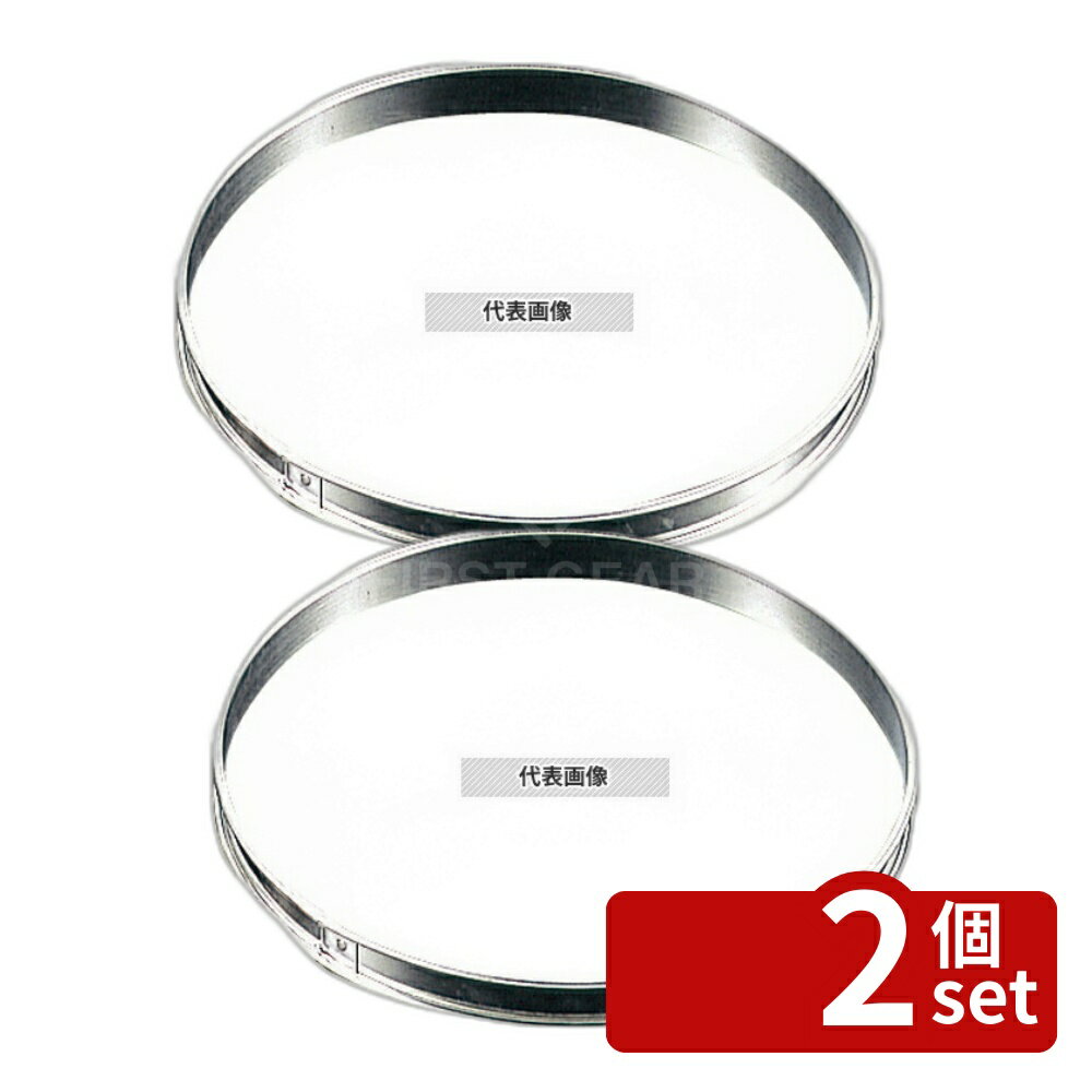 商品の特徴 マトファー タルトリング (スズメッキ) 70135 φ80 製品仕様 ●型番:70135 ●商品ブランドシリーズ:マトファー ●品名情報分解1 物:タルトリング ●外寸:φ80×H16/ ●材質:スズメッキ/ JANコード：4...