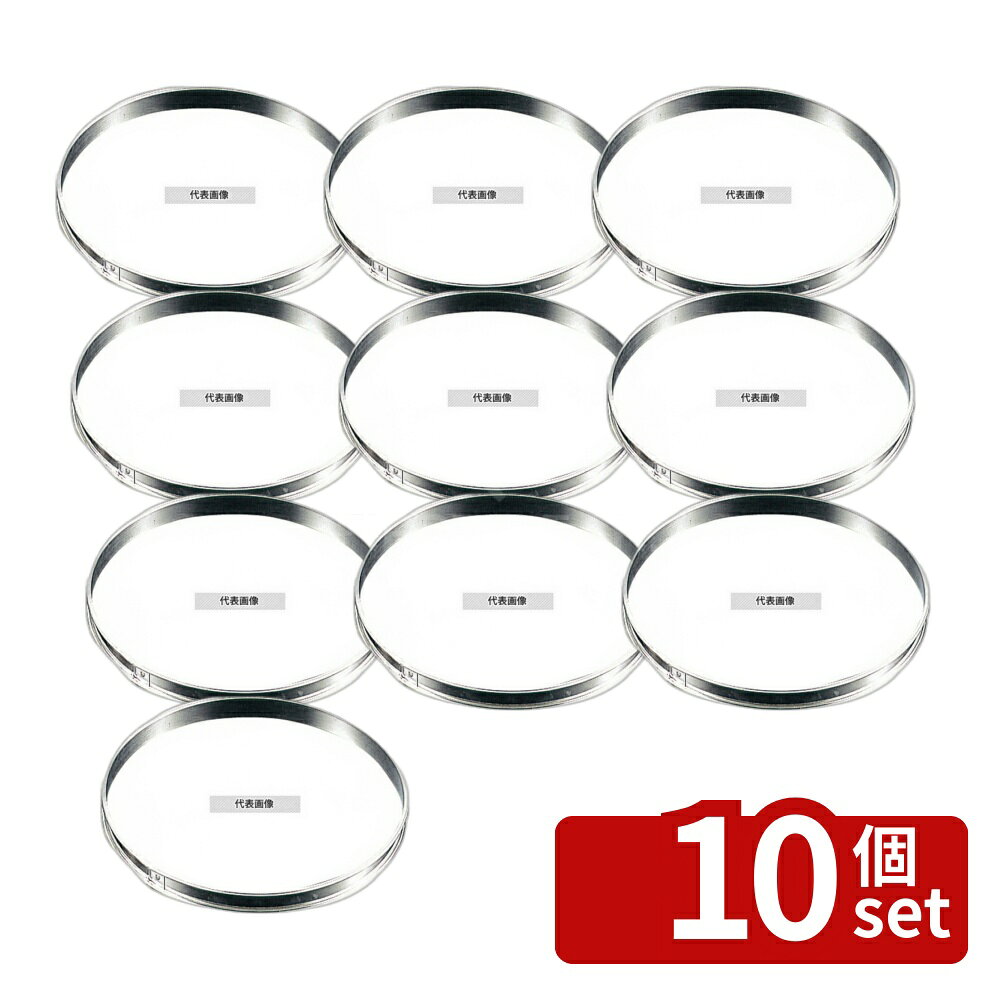 商品の特徴 マトファー タルトリング (スズメッキ) 70135 φ80 製品仕様 ●型番:70135 ●商品ブランドシリーズ:マトファー ●品名情報分解1 物:タルトリング ●外寸:φ80×H16/ ●材質:スズメッキ/ JANコード：4...