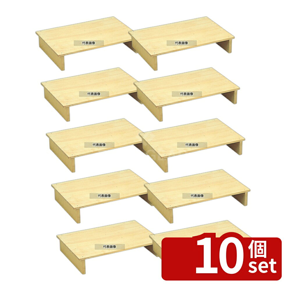 商品の特徴 白木 洋取板 製品仕様 ●商品ブランドシリーズ:雅漆工芸 ●品名情報分解1 物:取り板 ●外寸:580×360×H118/ ●材質:白木/ JANコード：4582222521274