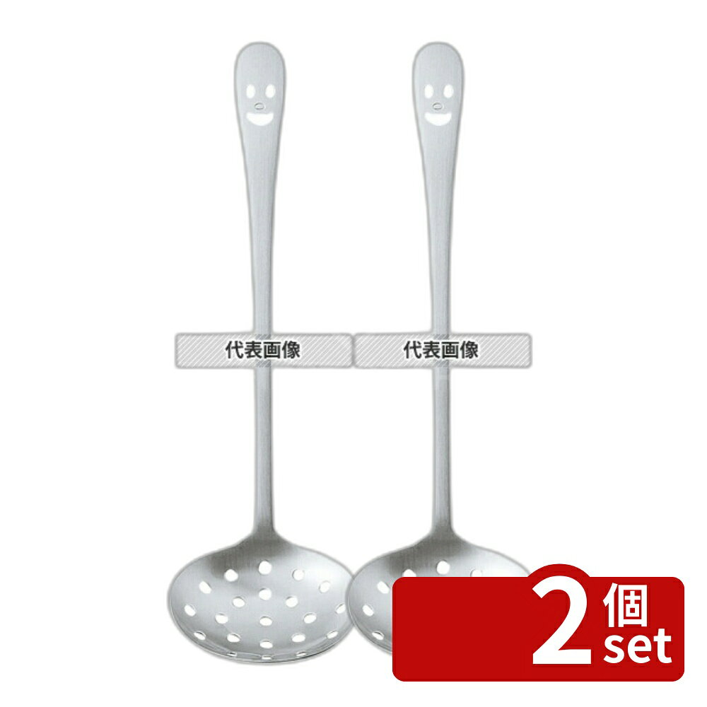 商品の特徴 18-8(ステンレス) 穴明お玉 (中) N-2 製品仕様 ●型番:N-2 ●商品ブランドシリーズ:NICO(ニコ) ●品名情報分解1 物:お玉 ●品名情報分解3サイズ:中 ●外寸:お玉部:65×55/柄:170 ●材質:451...
