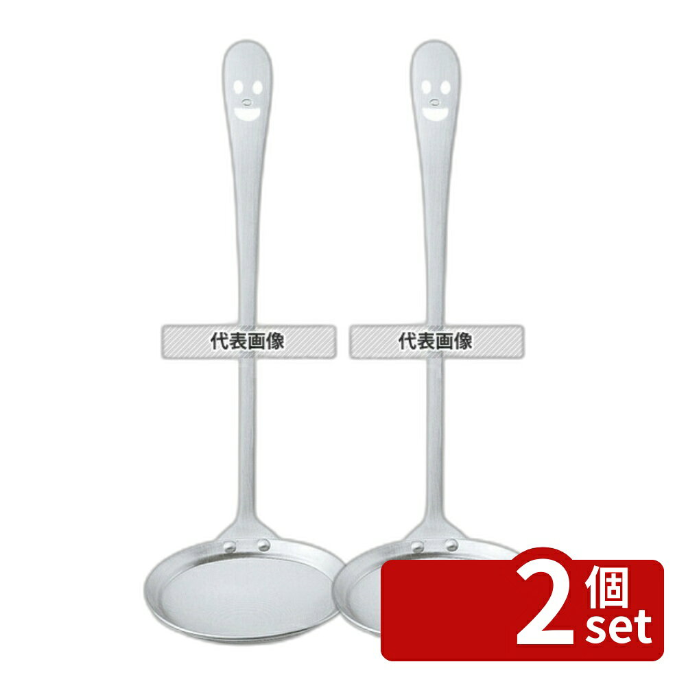 商品の特徴 21-0(ステンレス) あく取り (中) N-4 製品仕様 ●型番:N-4 ●商品ブランドシリーズ:NICO(ニコ) ●品名情報分解1 物:あく取り ●品名情報分解3サイズ:中 ●外寸:全長:217/皿:72×60 ●重量:40...