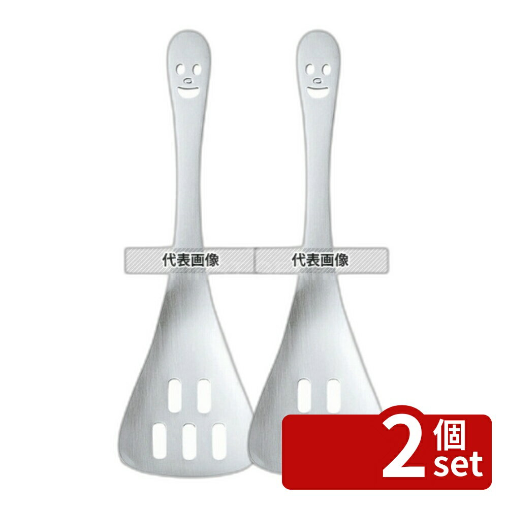 商品の特徴 21-0(ステンレス) 取り分けサーバー穴明 N-12 製品仕様 ●型番:N-12 ●商品ブランドシリーズ:NICO(ニコ) ●品名情報分解1 物:サーバー ●外寸:全長:187/ ●重量:50g ●材質:21-0ステンレス/ ...