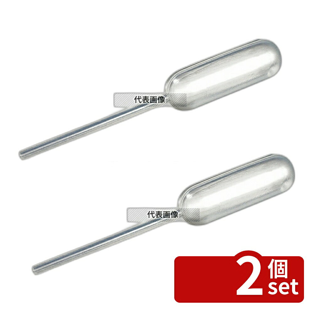 商品の特徴 ソリア ピペット 4ml (100入) クリア VO25250 ●創造的なコンセプトと美しいデザインで料理や食品の魅力を発揮させるソリアシリーズ ●使い捨てタイプ 製品仕様 ●型番:VO25250 ●商品ブランドシリーズ:SOL...