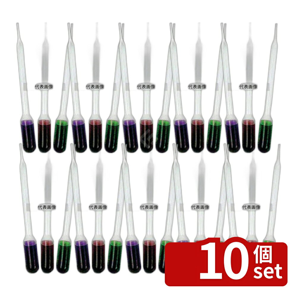 商品の特徴 ソリア ピペット 1ml (100入) クリア VO25200 ●創造的なコンセプトと美しいデザインで料理や食品の魅力を発揮させるソリアシリーズ ●使い捨てタイプ 製品仕様 ●型番:VO25200 ●商品ブランドシリーズ:SOL...