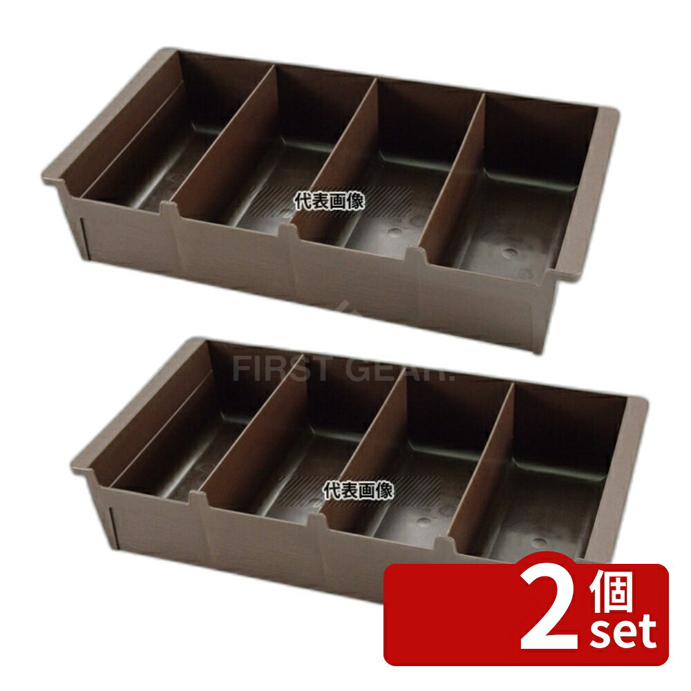 商品の特徴 ヴォラース カトラリーボックス 52652 製品仕様 ●型番:52652 ●商品ブランドシリーズ:The Vollrath ●品名情報分解1 物:カトラリーボックス ●外寸:263×503×H102/ ●内寸:255×112×H...