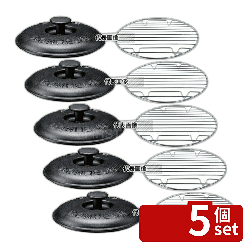 商品の特徴 鉄鋳物 スキレット用蓋 (網付) 15cm 3922 ●蓋、網を使って燻製調理もできます。 ●網付き 製品仕様 ●型番:3922 ●英語商品名:Cast Iron Lid For Skillet with Net 15cm 39...