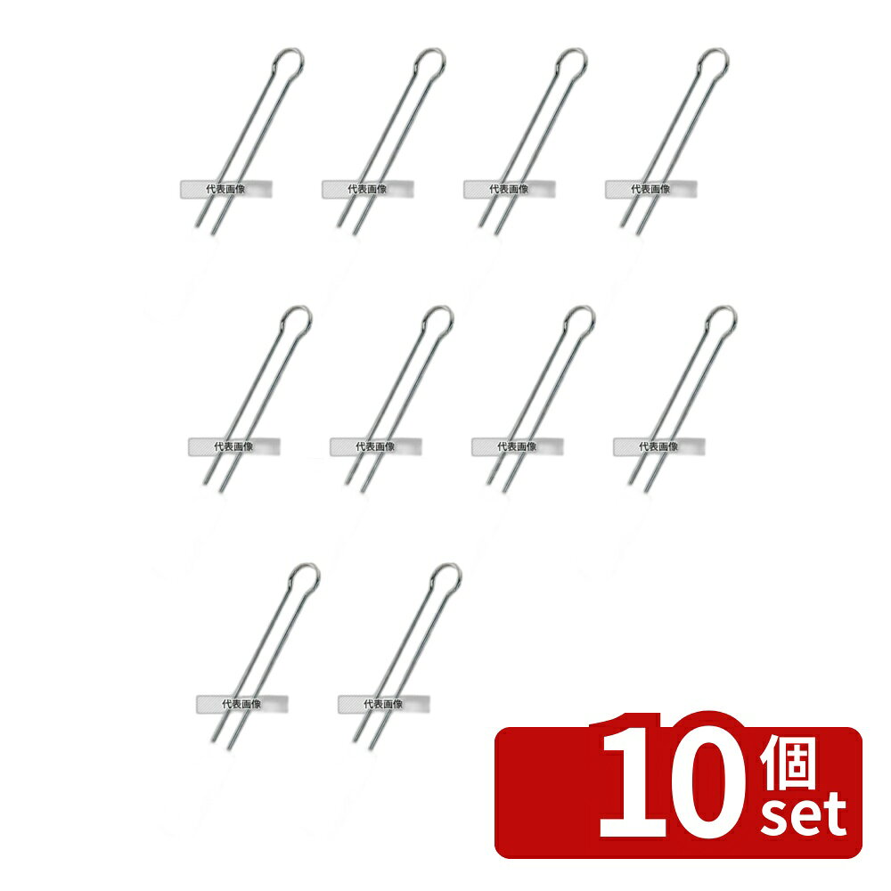 商品の特徴 ROSLE(レズレー)18-10 シリコンスパチュラ 20cm ホワイト 12450 ●柄がステンレスで衛生的です。 製品仕様 ●型番:12450 ●英語商品名:Rosle Stainless-Steel Silicone Sp...