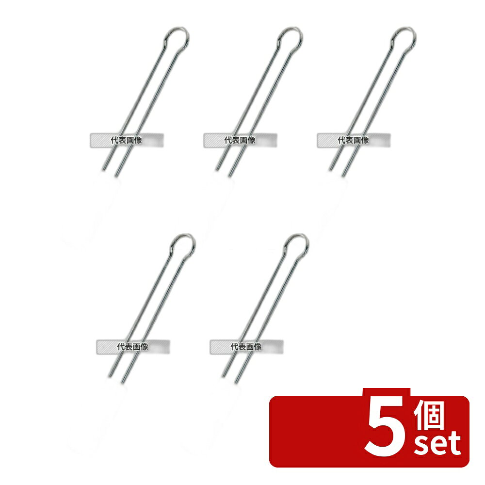 商品の特徴 ROSLE(レズレー)18-10 シリコンスパチュラ 32cm ホワイト 12460 ●柄がステンレスで衛生的です。 製品仕様 ●型番:12460 ●英語商品名:Rosle Stainless-Steel Silicone Sp...