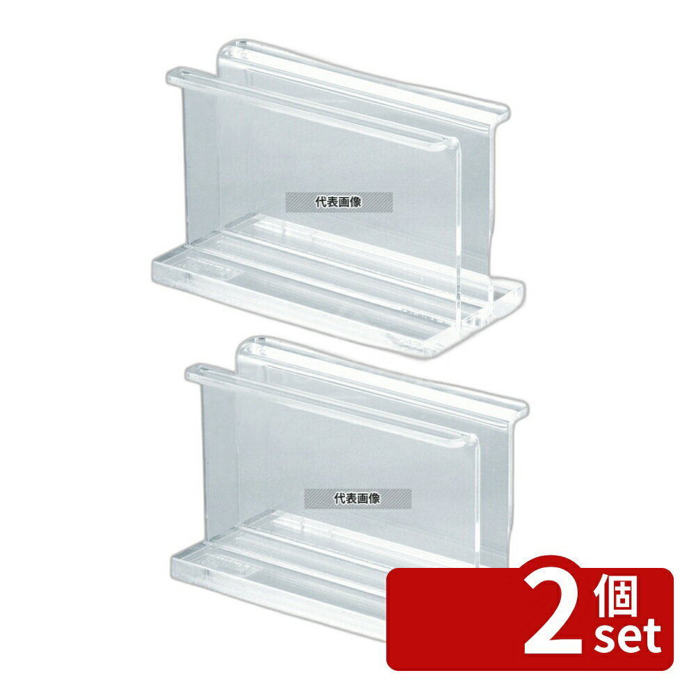 商品の特徴 シンビ メニューブックスタンド MS-L 120×60×H75 製品仕様 ●型番:MS-L ●商品ブランドシリーズ:(有)シンビ ●品名情報分解1 物:スタンド ●外寸:120×60×H75/ ●内寸:ホールド幅：15/ JAN...