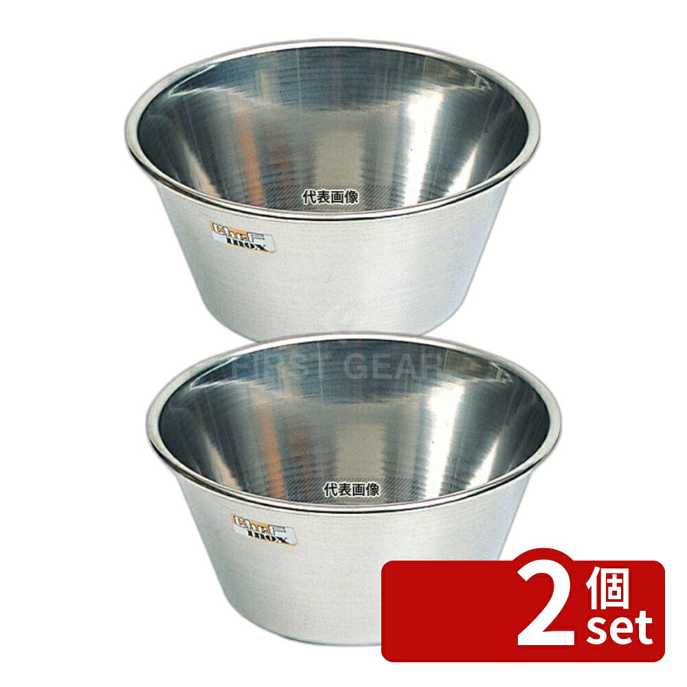 商品の特徴 マトファー シェフイノックス 18-10 平底ボール 01653 20cm 製品仕様 ●型番:1653 ●英語商品名:Matfer Stainless-Steel Flat Bottom Mixing Bowl 01653 20...