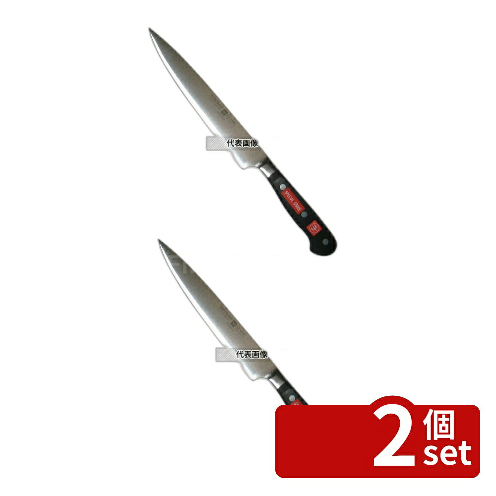 商品の特徴 ヴォストフ スペシャルグレード スライサー 4522-20SG 20cm ●バランス良く長時間の作業でも疲れない。背の部分を丸く加工、指にやさしい仕上げ。刃先のみ鏡面になっており最高級の仕上げ。超本刃付。砥石にのせた時にピッタリ...