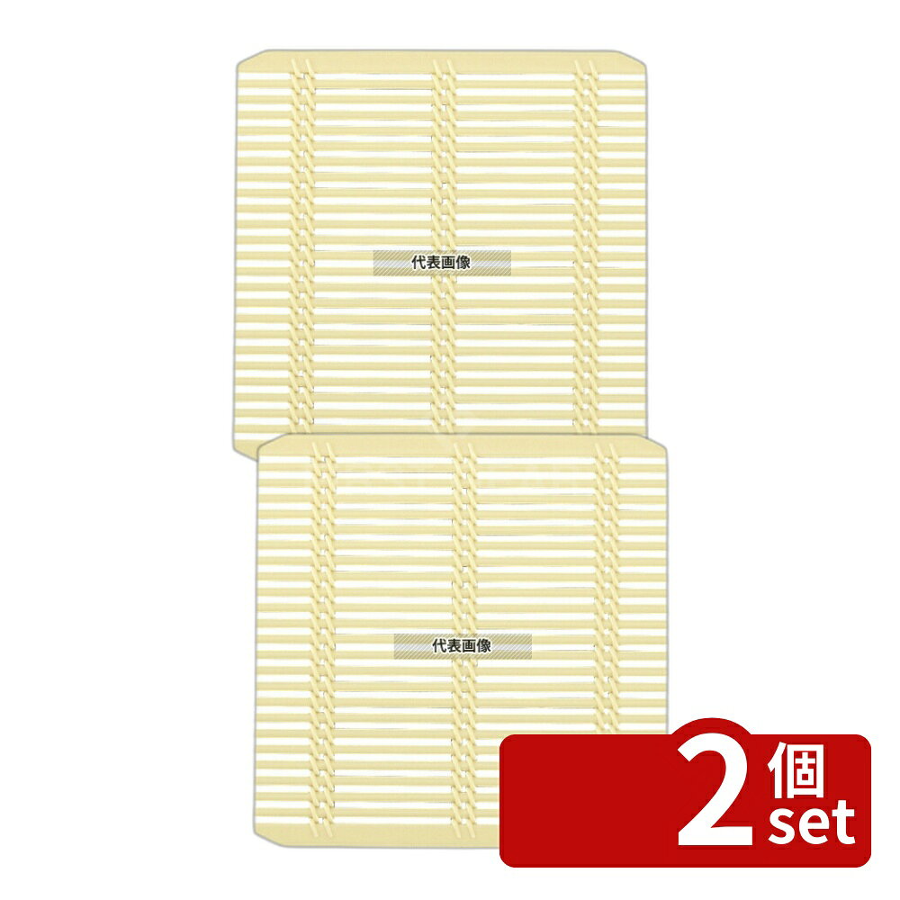 商品の特徴 強化PP 正角 竹ス 115mm クリーム 6-757-1 ●編み込み部分を2重にし、より折れにくくなりました。 製品仕様 ●型番:6-757-1 ●商品ブランドシリーズ:福井クラフト ●品名情報分解1 物:すだれ ●品名情報分...