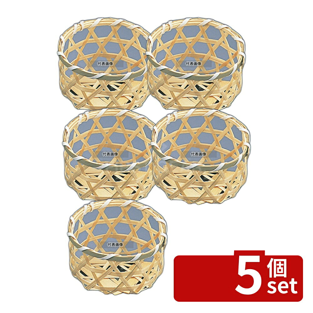 商品の特徴 竹 白丸 珍味入れ 18-605 製品仕様 ●型番:18-605 ●商品ブランドシリーズ:萬洋 ●品名情報分解1 物:珍味入れ ●外寸:φ60×H30/ ●重量:5g ●材質:竹/ JANコード：4992135186055