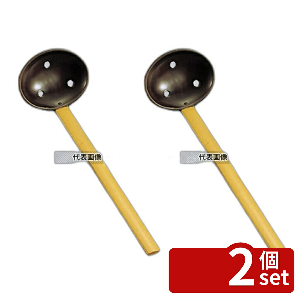 商品の特徴 田舎塗杓子 穴明 大 86×70×283 27-604L 製品仕様 ●型番:27-604L ●商品ブランドシリーズ:萬洋 ●品名情報分解1 物:杓子 ●品名情報分解3サイズ:大 ●外寸:70×86×230/ JANコード：499...