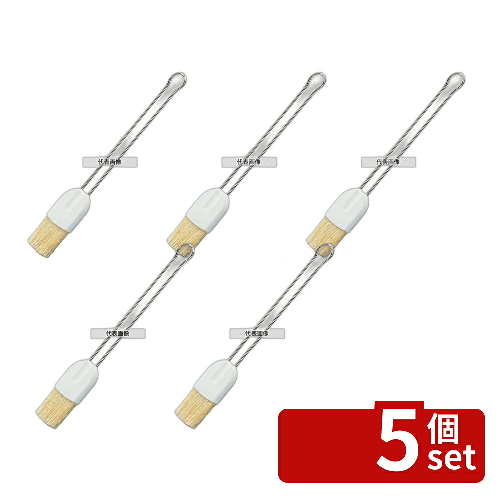 商品の特徴 ROSLE(レズレー)18-10 ペストリーブラシ 55mm 12470 ●柄がステンレス製で衛生的です。 製品仕様 ●型番:12470 ●英語商品名:Rosle Stainless-Steel Pastry Brush 55m...