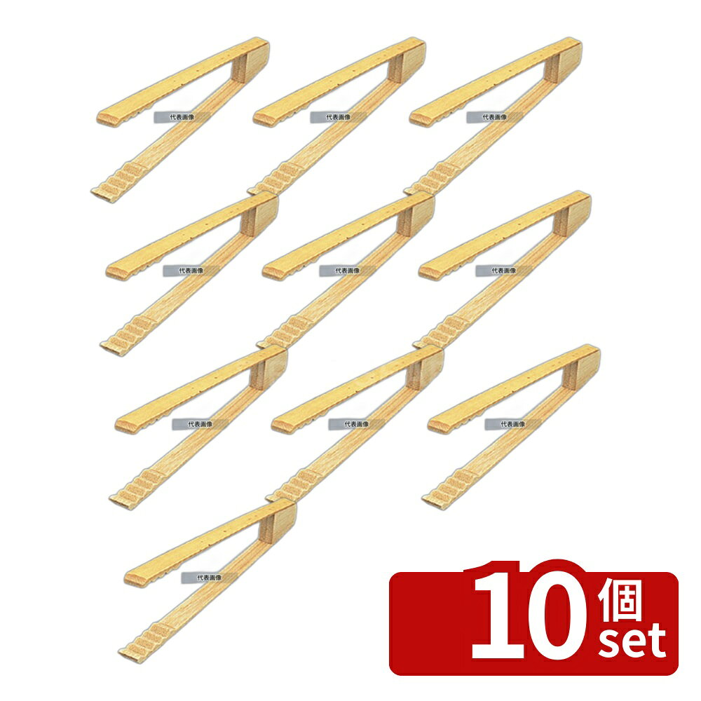 商品の特徴 竹 アイストング 27-099A 全長180 製品仕様 ●型番:27-099A ●商品ブランドシリーズ:萬洋 ●品名情報分解1 物:トング ●外寸:180/ ●材質:竹/ JANコード：4992135270990