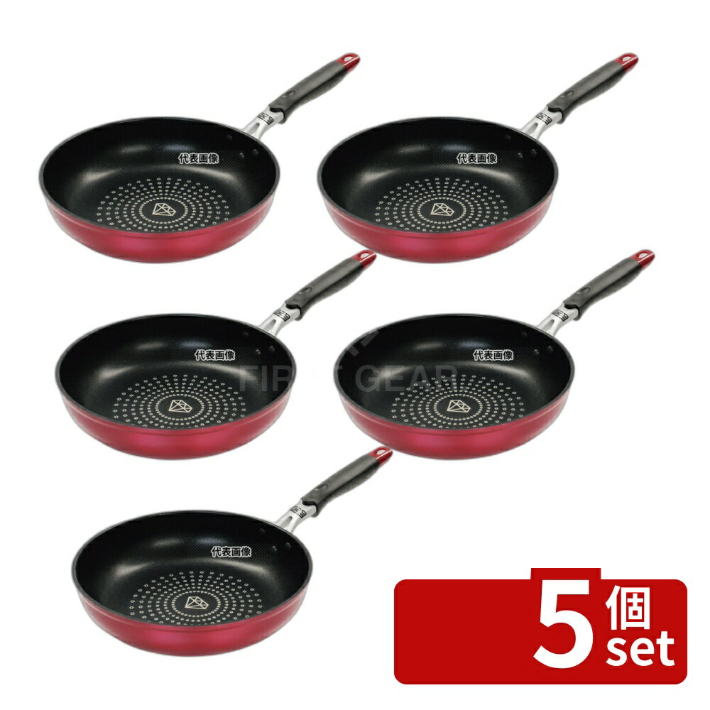 商品の特徴 IH アルトワ フライパン 28cm ●耐久性抜群でキズがつきにくい(金属ヘラ使用可能)。 製品仕様 ●英語商品名:IH L'Artoise Frying Pan 28cm ●商品ブランドシリーズ:アルトワ ●品名情報分解1 物...