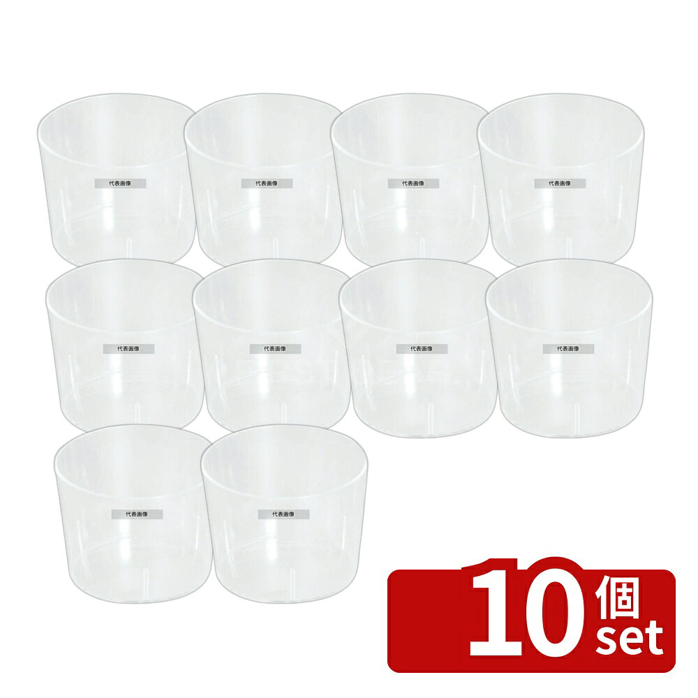 商品の特徴 ソリア ボデガグラス (8入) クリア GC18137 180ml ●創造的なコンセプトと美しいデザインで料理や食品の魅力を発揮させるソリアシリーズ ●使い捨てタイプ 製品仕様 ●型番:GC18137 ●商品ブランドシリーズ:S...