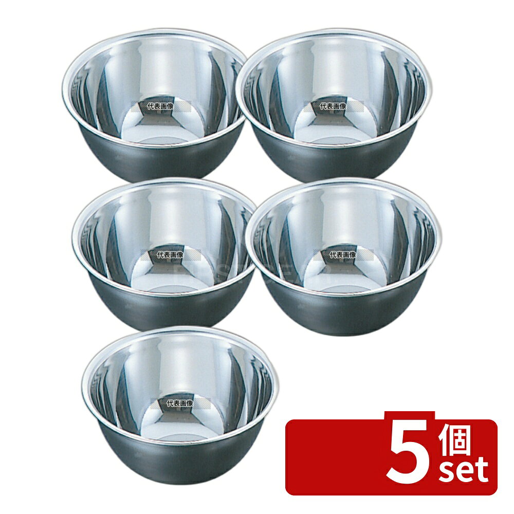 商品の特徴 18-0(ステンレス) 深型 ボール 27cm 製品仕様 ●英語商品名:Stainless-Steel Deep Bowl 27cm ●商品ブランドシリーズ:藤井器物製作所 ●品名情報分解1 物:ボウル ●品名情報分解3サイズ:...