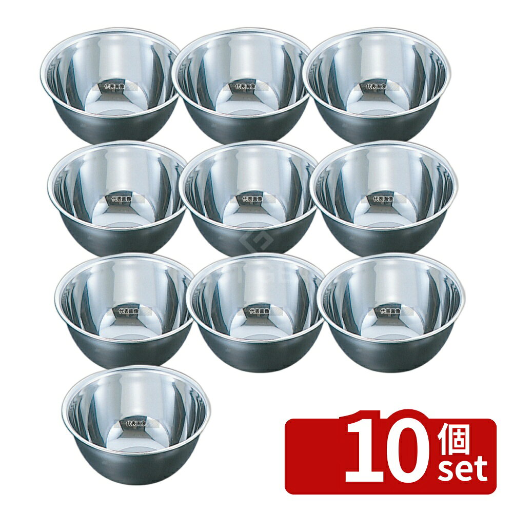 商品の特徴 18-0(ステンレス) 深型 ボール 27cm 製品仕様 ●英語商品名:Stainless-Steel Deep Bowl 27cm ●商品ブランドシリーズ:藤井器物製作所 ●品名情報分解1 物:ボウル ●品名情報分解3サイズ:...