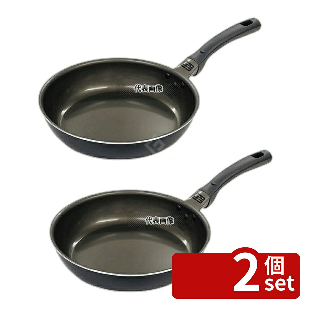 商品の特徴 IH スタンディ スピンコーティングフライパン 30cm ●くっつきにくくお手入れラクラク ●少量の油で調理可能 ●IH対応なのに底が変形しにくい ●焼むらになりにくい ●200V電磁調理器は非常にパワーがある為、胴体の変形防止...