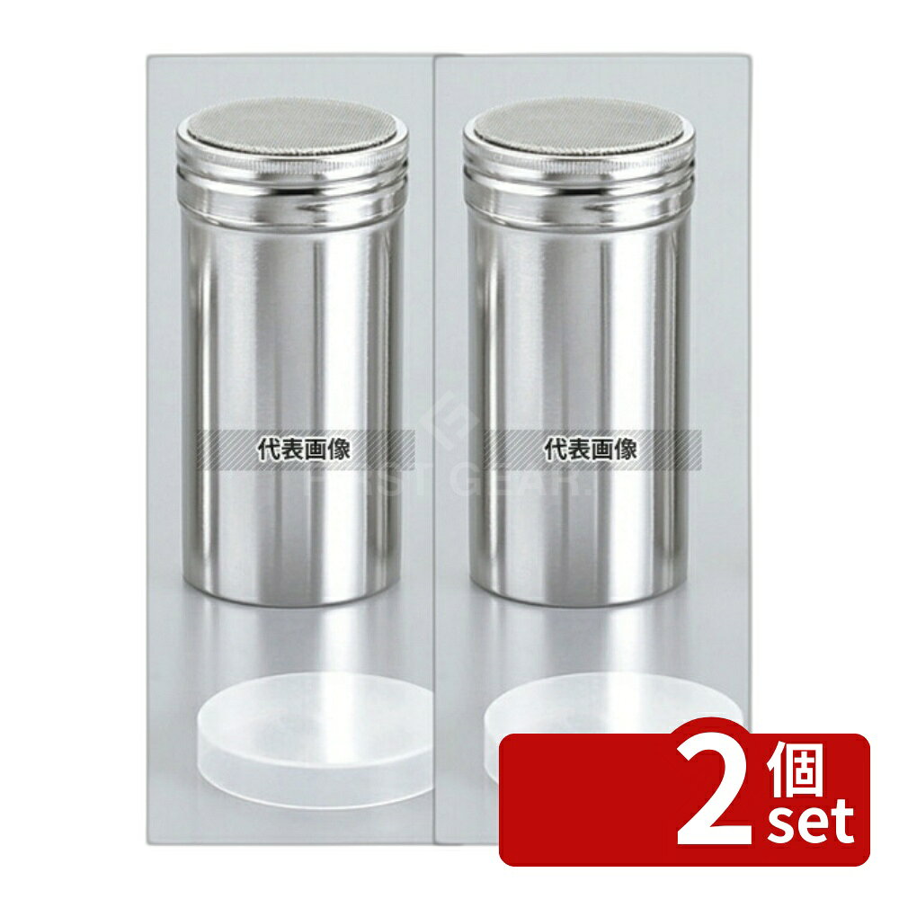 商品の特徴 18-8(ステンレス) パウダー缶 (アクリル蓋付) ロング φ55×115 ●28メッシュ 製品仕様 ●英語商品名:Stainless-Steel Powder Shaker with acrylic Lid long φ55...
