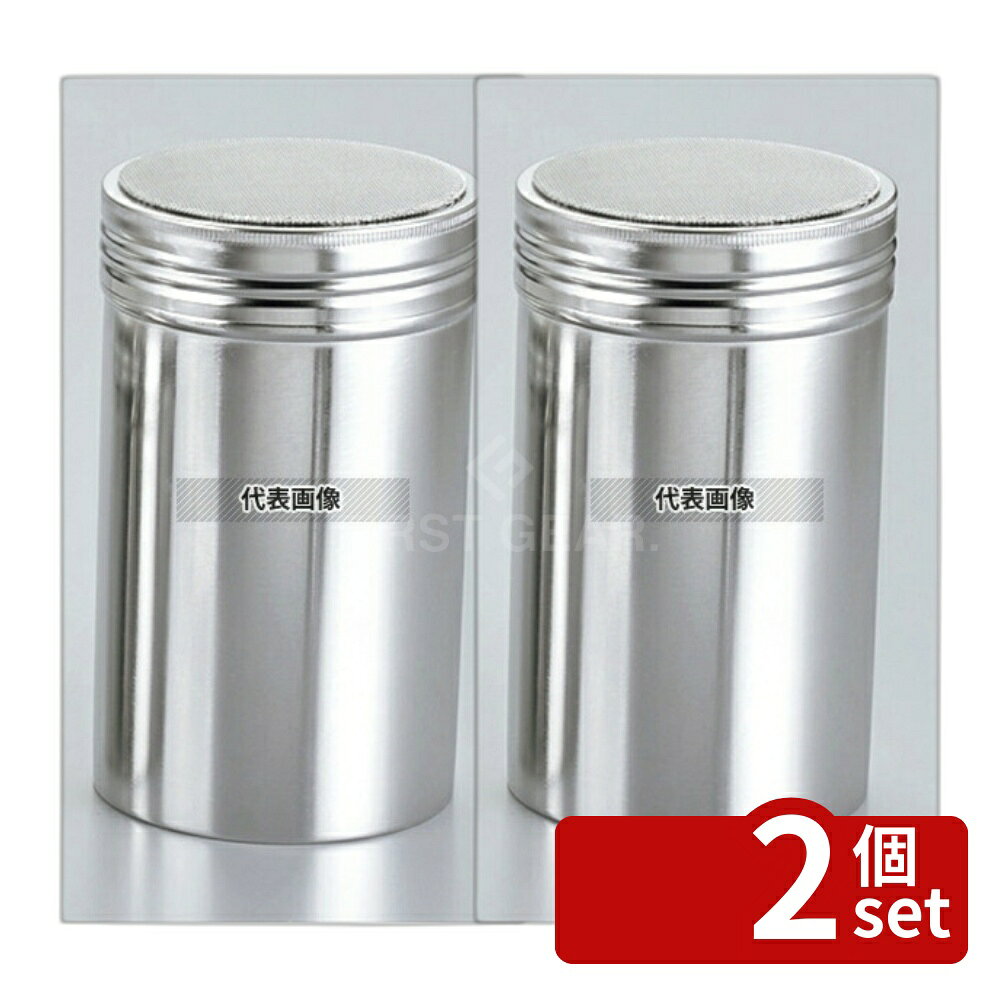 商品の特徴 18-8(ステンレス) パウダー缶 スーパージャンボ ●アミ目：28メッシュ 製品仕様 ●英語商品名:Stainless-Steel Powder Shaker Super Jumbo ●商品ブランドシリーズ:江部松商事 ●品名...