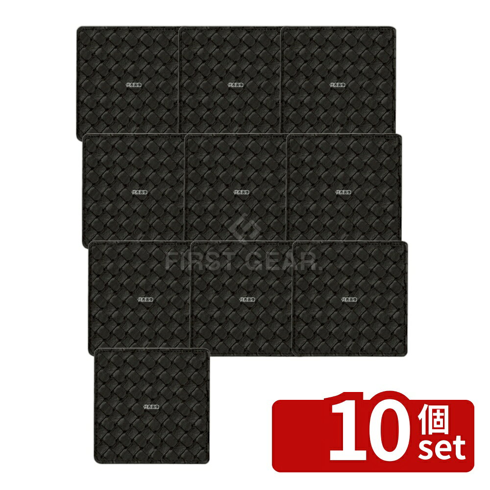 商品の特徴 シンビ キルトデザインコースター 角 #360 ブラック 製品仕様 ●型番:#360 ●商品ブランドシリーズ:(有)シンビ ●品名情報分解1 物:コースター ●品名情報分解2 色:ブラック ●外寸:95×95/ ●材質:発泡塩ビ...