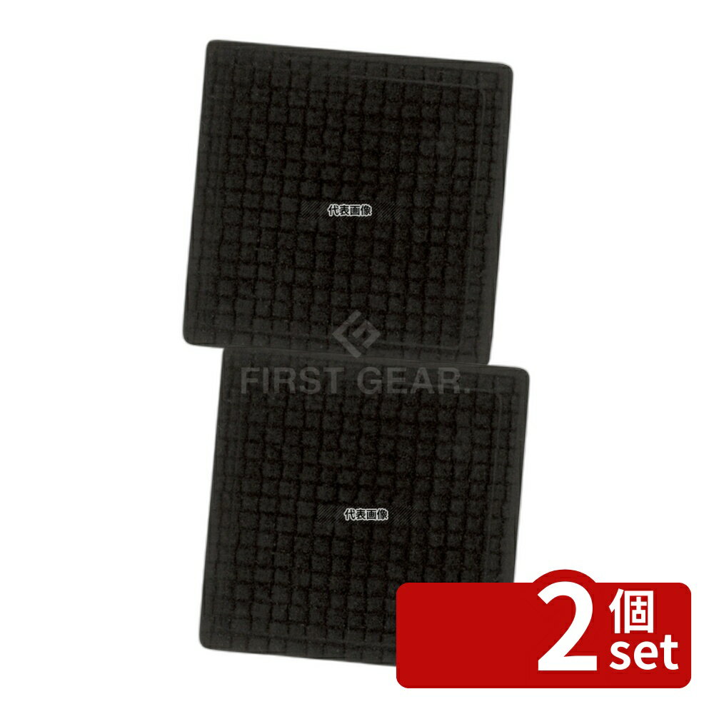 商品の特徴 シンビ スウェード コースター 角 #330 ブラック ●スウェードタイプの合成皮革 製品仕様 ●型番:#330 ●商品ブランドシリーズ:(有)シンビ ●品名情報分解1 物:コースター ●品名情報分解2 色:ブラック ●外寸:9...