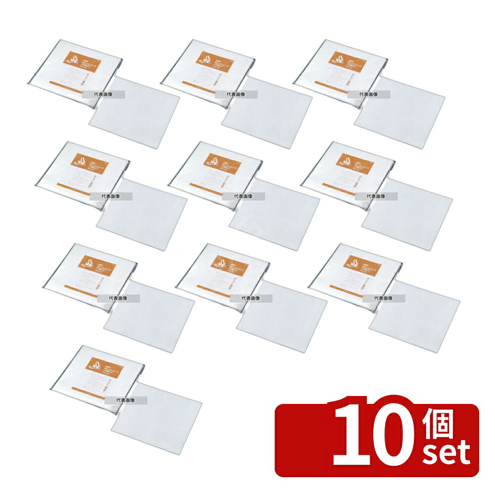 商品の特徴 EBM(江部松) ダシこしシート (10枚入) No.500 500×500 ●油長持ち経済的！約20ミクロンの粒子まで濾します ●耐熱温度が230℃と高く、揚物をした直後でもすぐこせ、油が大変きれいになります。和食は勿論のこと...