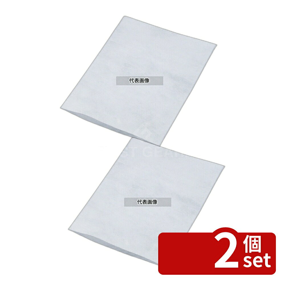 商品の特徴 EBM(江部松) ダシこしパック (10枚入) M 250×350 ●厳選された不織布を使用。だしこしが非常にスムーズでこし漏れもなく、使い捨てですから衛生的です。 ●とても丈夫で、耐熱温度も120℃ととても高いのではば広い用途...