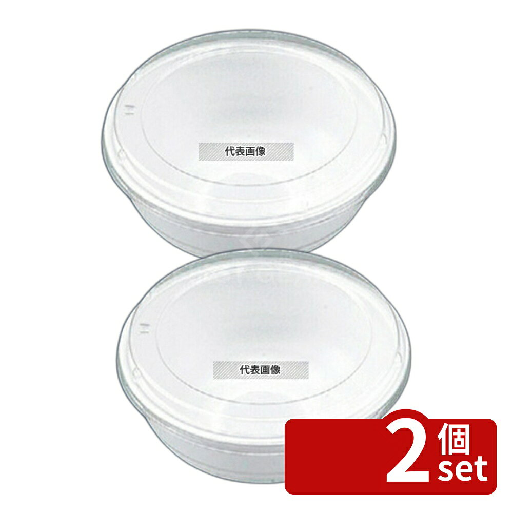 商品の特徴 丼兼用 嵌合蓋 (50枚入) AP363/JC-363 ●50枚入り 製品仕様 ●型番:AP363/JC-363 ●商品ブランドシリーズ:エフピコチューパ ●品名情報分解1 物:丼 ●外寸:φ192×H10/ ●材質:OPS/ ...