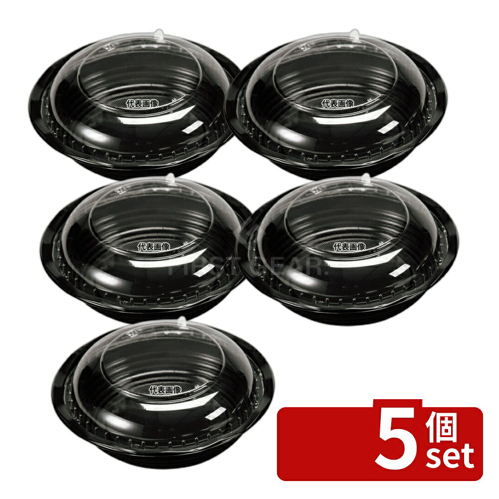 商品の特徴 CY-丼 本体 (50枚入) 黒 中 MS ●耐熱温度：110℃ ●50枚入り 製品仕様 ●商品ブランドシリーズ:エフピコチューパ ●品名情報分解1 物:丼 ●品名情報分解2 色:黒 ●品名情報分解3サイズ:中 ●外寸:177×...