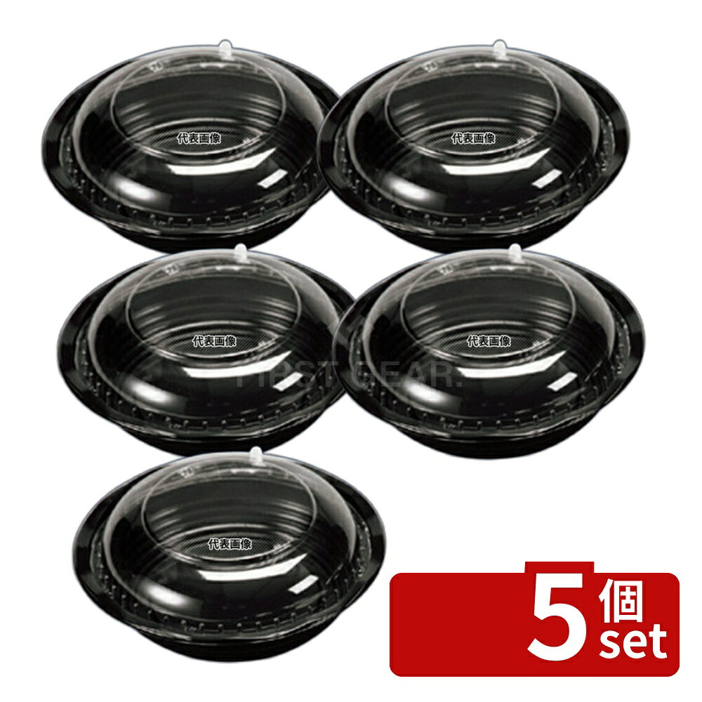 商品の特徴 CY-丼 内嵌合蓋 (50枚入) 中 ●耐熱温度：80℃ ●50枚入り 製品仕様 ●商品ブランドシリーズ:エフピコチューパ ●品名情報分解1 物:蓋 ●品名情報分解3サイズ:中 ●外寸:162×162×H33/ ●材質:OPS/...
